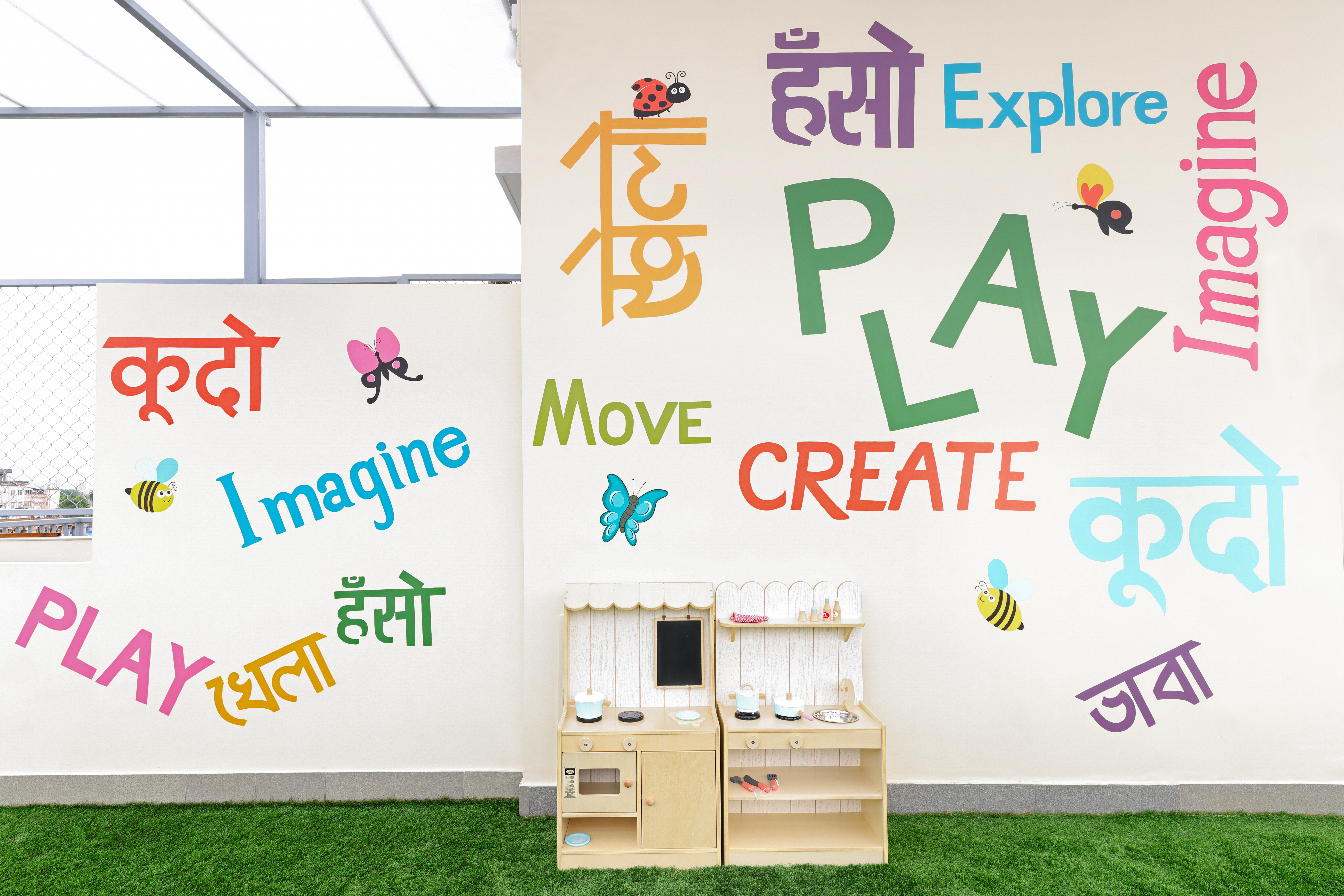 Little Lantern : Every child is the hero of their own learning journey. Our vision is to create ...